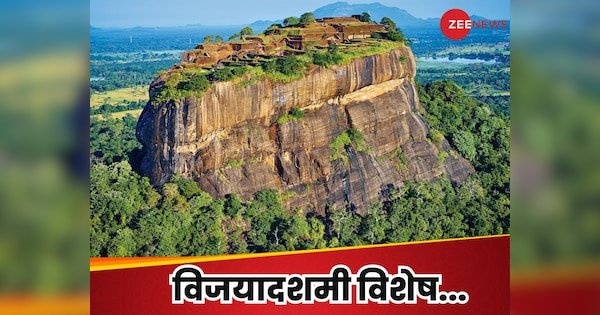 ravan mahal in sri lanka dussehra special vijayadashami ancient ...